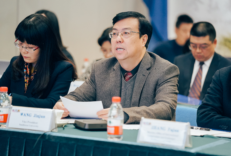 西南大学西塔学院联合管理委员会2020年年会在线上顺利召开-西南大学西塔学院